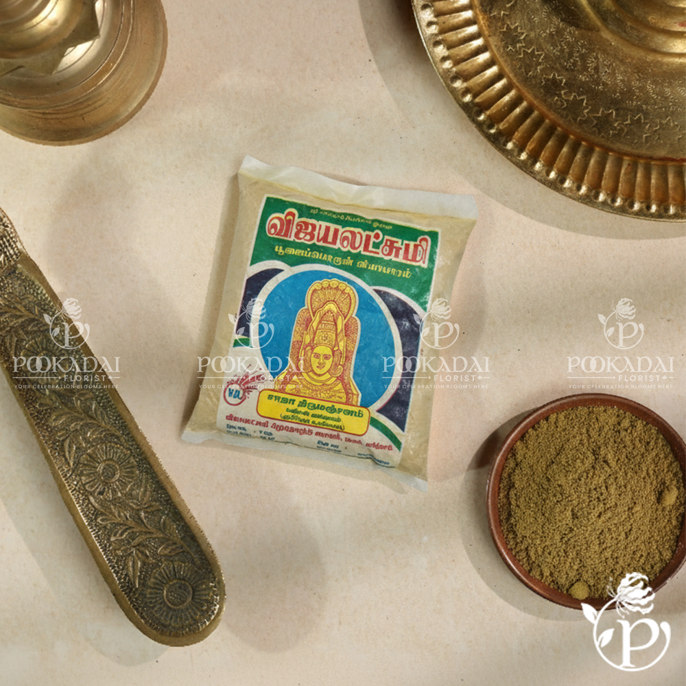 Abhisheka/ Abiseka Powder - 1kg Traditional Manchal Kumkum – Pookadai ...