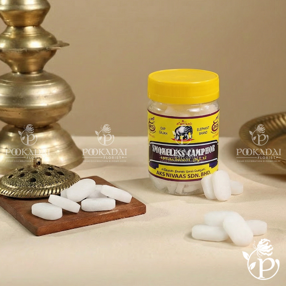 Elephant Brand - Pure Smokeless Camphor Tablets Bottle for Pooja ...